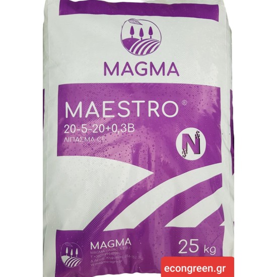 MAESTRO 20-5-20 + 0,3Β|econgreen.gr
