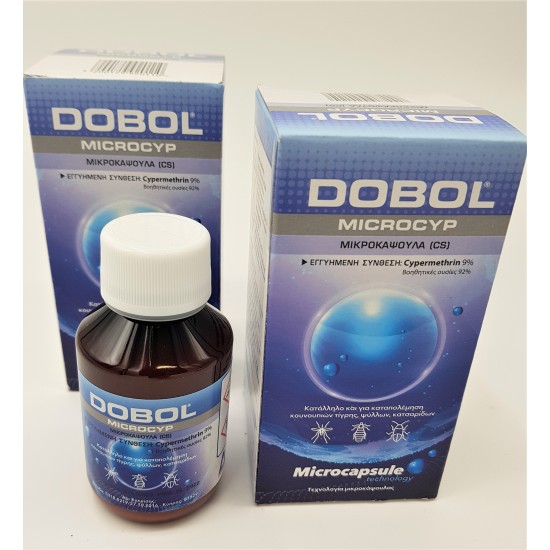 Dobol Microcyp|econgreen.gr
